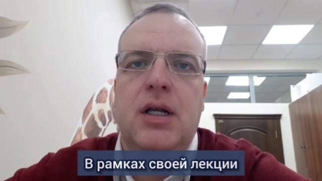 Пискунов М.В. Дифференциальная диагностика аутизма: как отличить РАС от других нарушений развития?