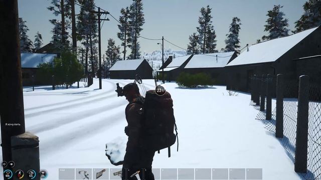 SCUM (0.9.611.90072) - Вокруг да около. Север.