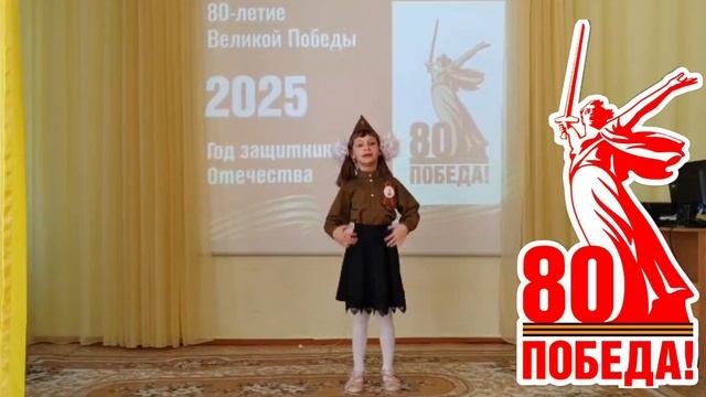 21782_12 „Песня «Мир на планете»“ Солистка Шнайдер Вероника