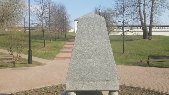 Парк Акведук 2019