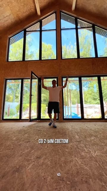 Обзор планировки дома со вторым светом #барнхаус #домизсиппанелей #дизайнинтерьера #загородныйдом