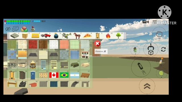 Улучшаю карту Bace01 в чикен ган