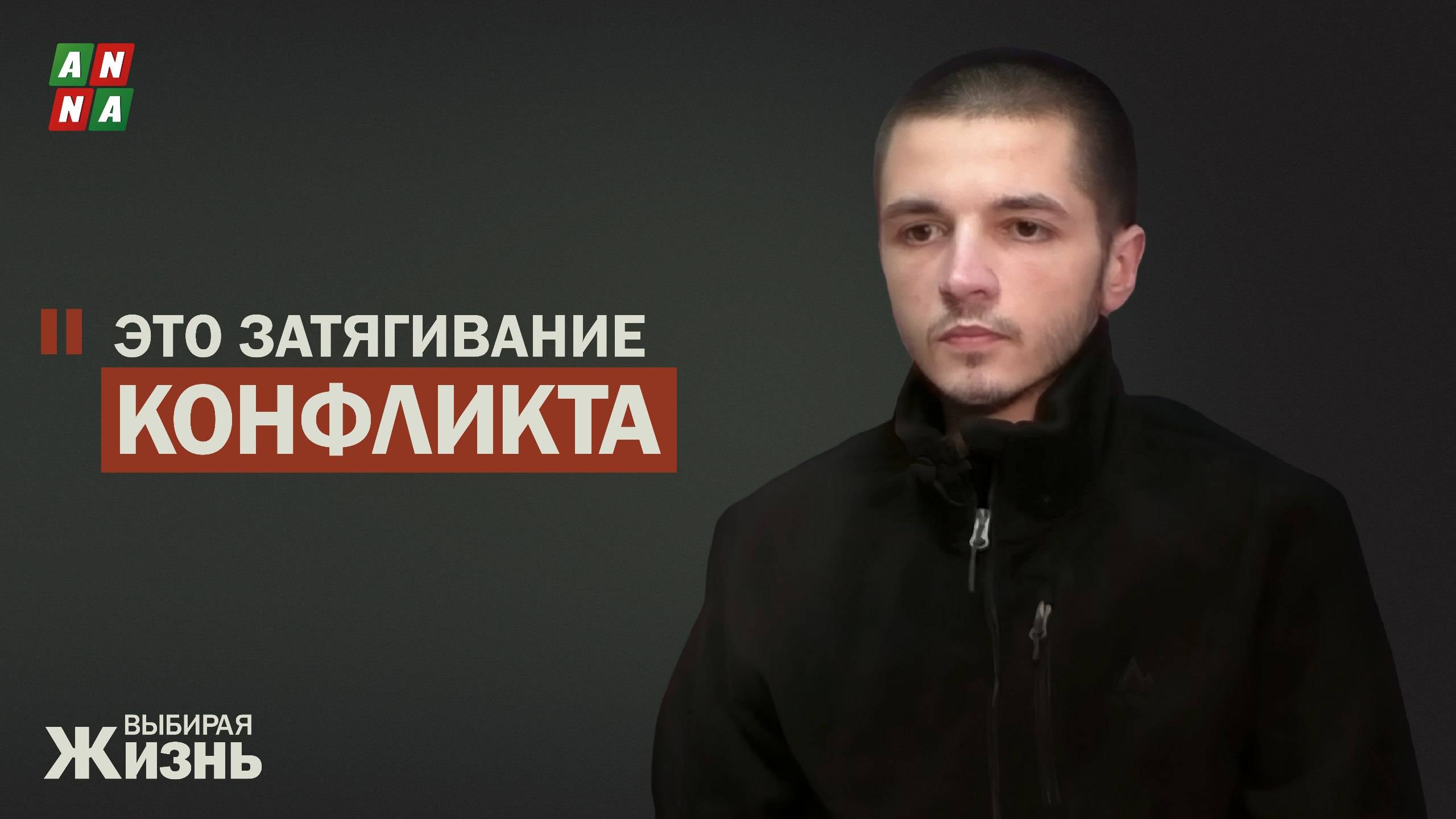 Мог стать спортсменом и прославлять Украину, но вместо этого сидит в плену, потому что решил воевать