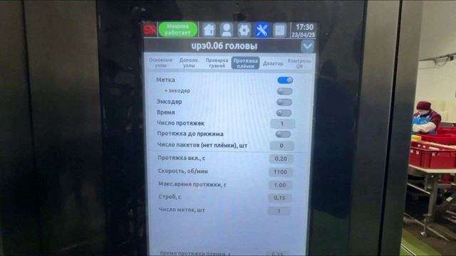 Куриные лапы, головы, шей в Пакет 1кг Сигнал-Пак