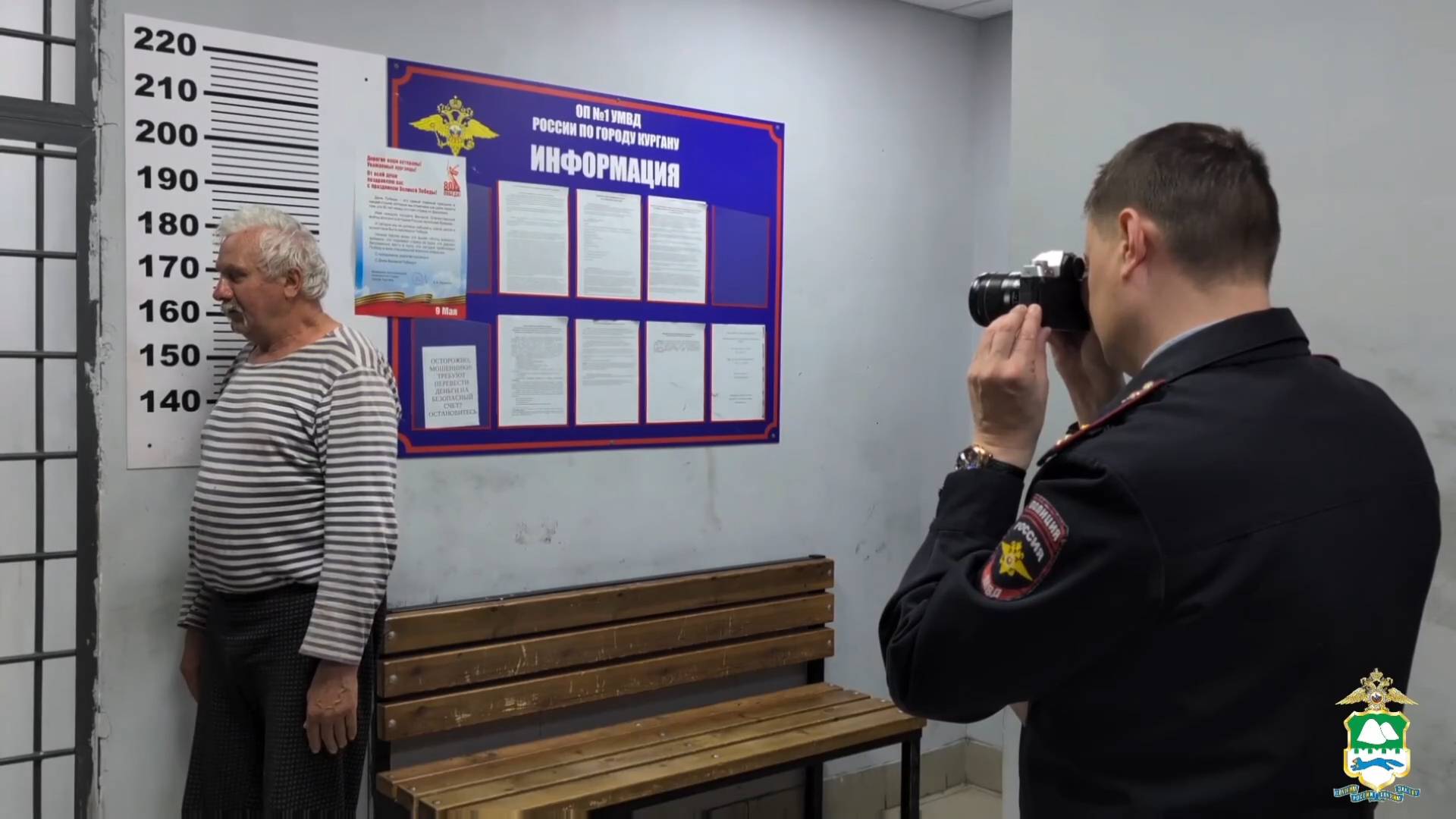 Происшествие: Задержан подозреваемый в преступлениях в отношении малолетних детей (2025-05-27)