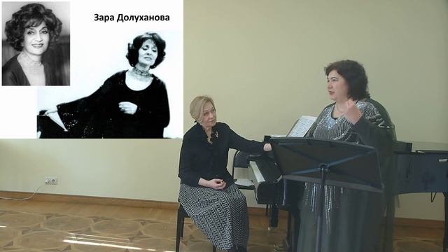 Концертмейстерское мастерство: проблемы преподавания и исполнительства Кравец Стародубровская