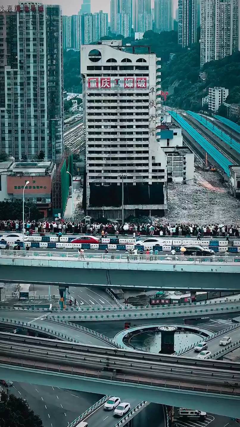 Прощание с эпохой: 70-летний вокзал Чунцина канул в историю. Взрыв и снос Caiyuanba Railway Station