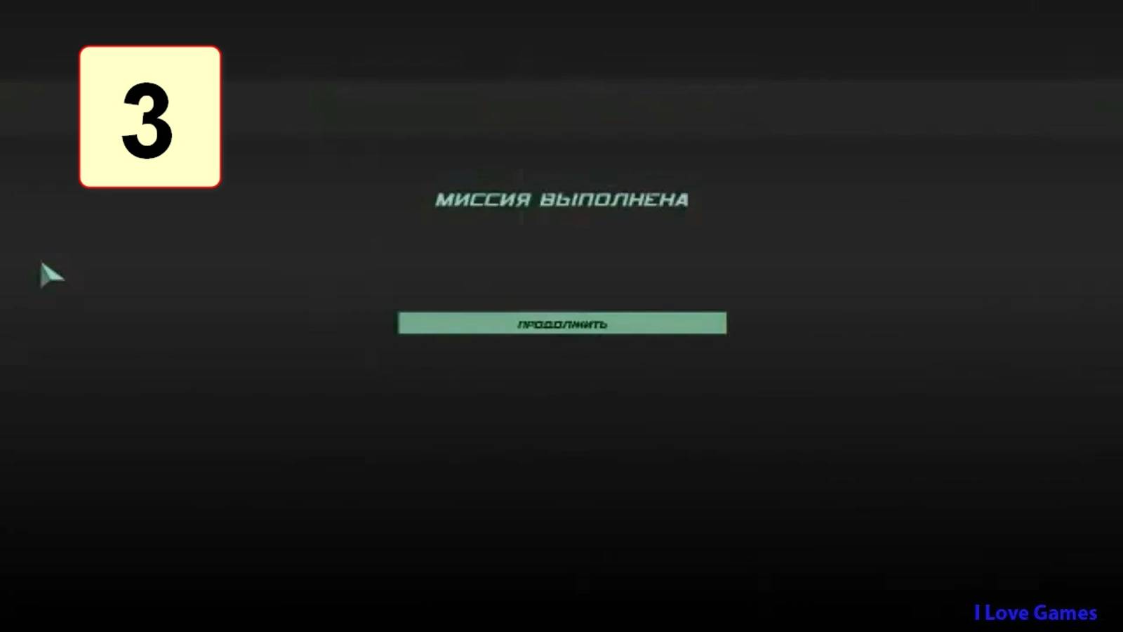 Прохождение ►Tom Clancy's Splinter Cell: Double Agent◄【• Выпуск• #3】