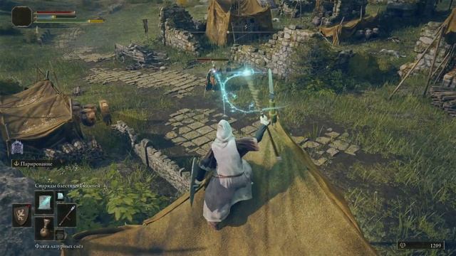 Elden Ring Прохождение №1: Вулканово поместье. (Первое заклинание лавы и первые трудности)[Маг/Лава]