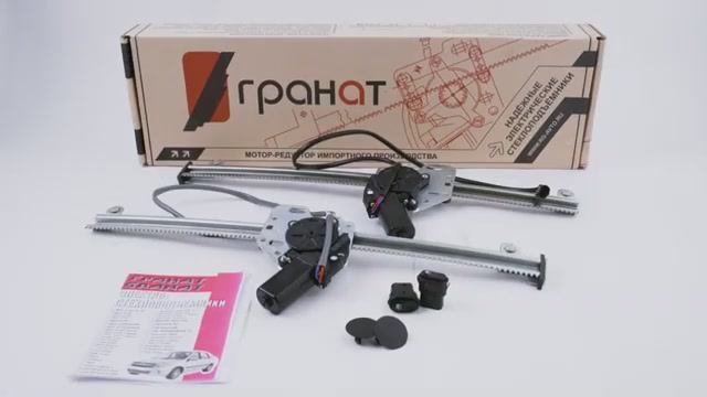 Электростеклоподъемники ГРАНАТ для UAZ Patriot в передние двери. Обзор комплекта