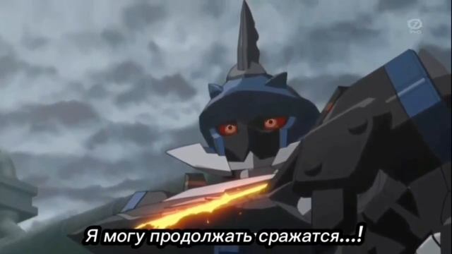 LBX Wars Val Diver Samurai.