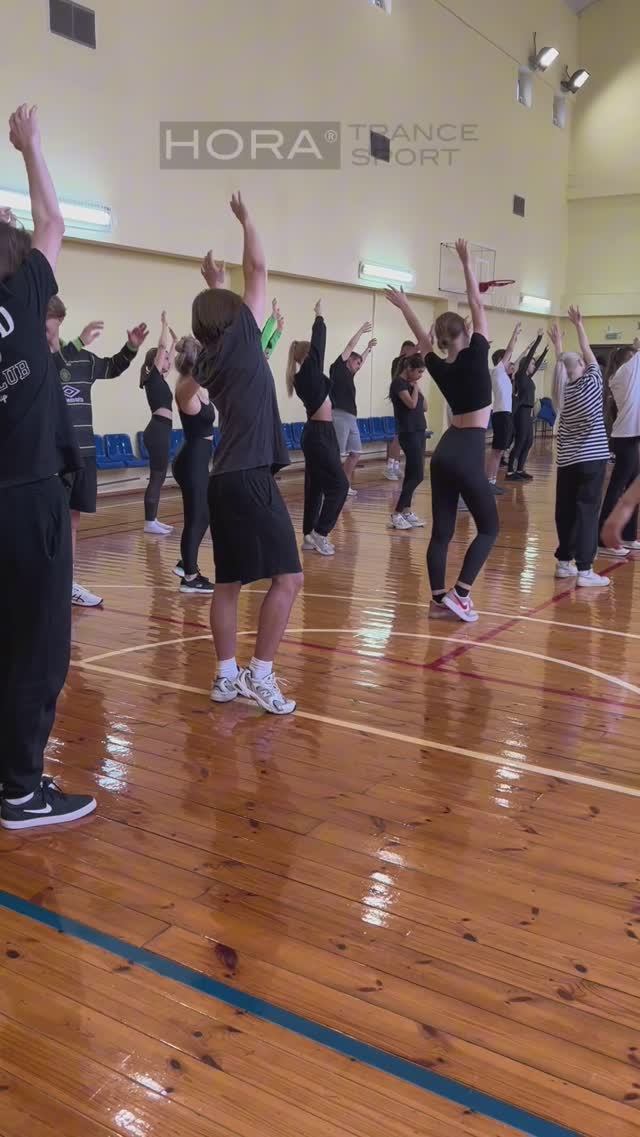 HORA® Trance Sport в ИБ БГУ