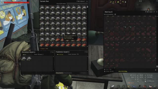 На Везувий за ЗАПЧАСТЯМИ