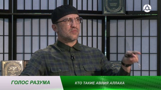 Голос разума. Праздник жертвоприношения у мусульман