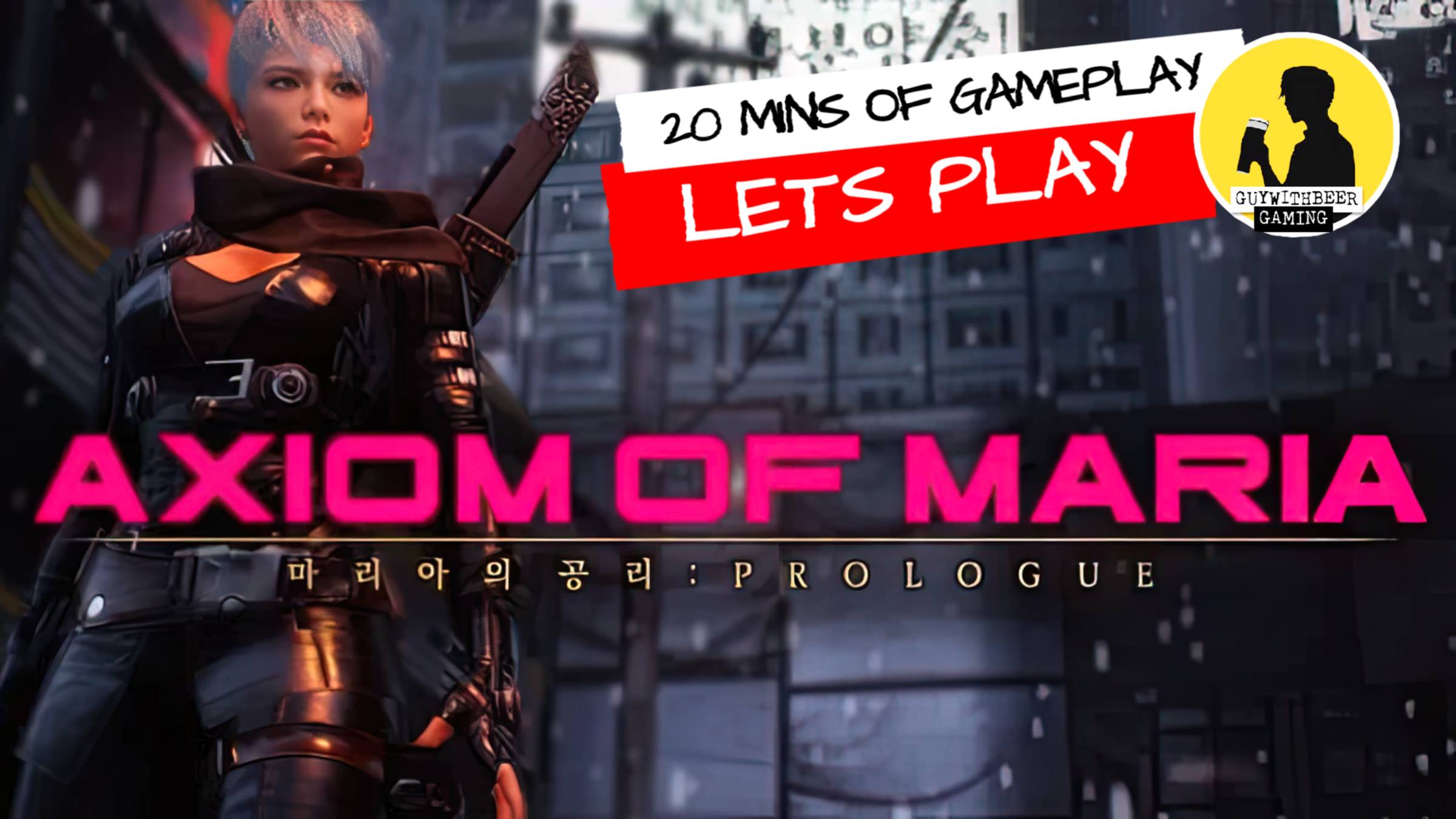 AXIOM OF MARIA: PROLOGUE, GAMEPLAY #axiomofmaria #gameplay #actionadventure