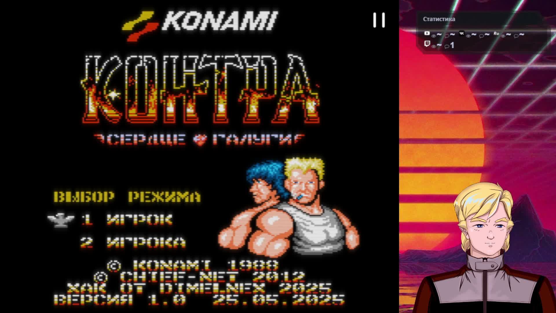 Контра - Сердце Белуги. Смотрим, щупаем и пробуем на вкус.