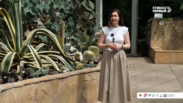 ФИНАНСОВЫЙ ЭКСПЕРТ_ВЫПУСК 4_ОТДЫХАЕМ ГРАМОТНО_май 2025 ХР 10.00_