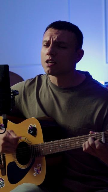 Женя Трофимов - Поезда 4