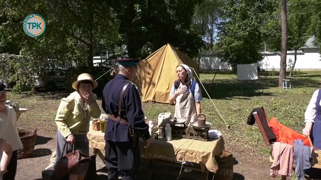 День города - утро