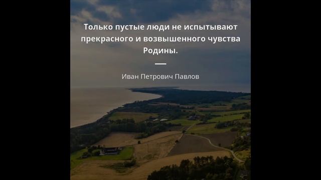 Запад и Россия. В чем правда отношений? Анализ культуры и политики