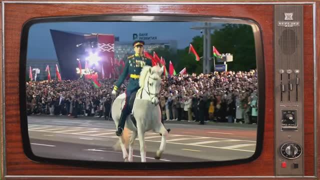 Парад Победы в Минске