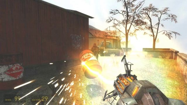 Half Life 2 - Большой мост [6/12]