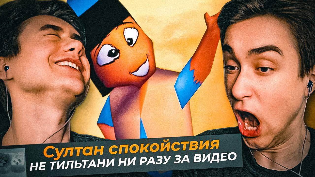 ПОЛУЧАЮ ВСЕ ДОСТИЖЕНИЯ В Disney's Aladdin in Nasira's Revenge НА PS1 #1