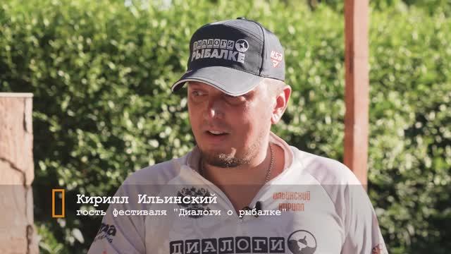 "И РЫБА И МЯСО" Кирилл Ильинский коптит сало на сене и готовит хинкали из судака