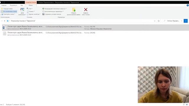 Разбор тренировочной работы №1 Статград ОГЭ от 20.10.2021