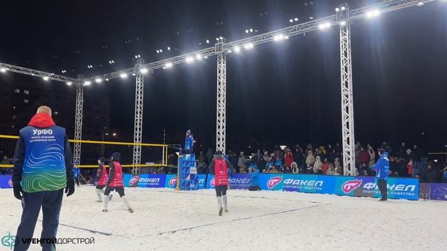 @fakelvolley