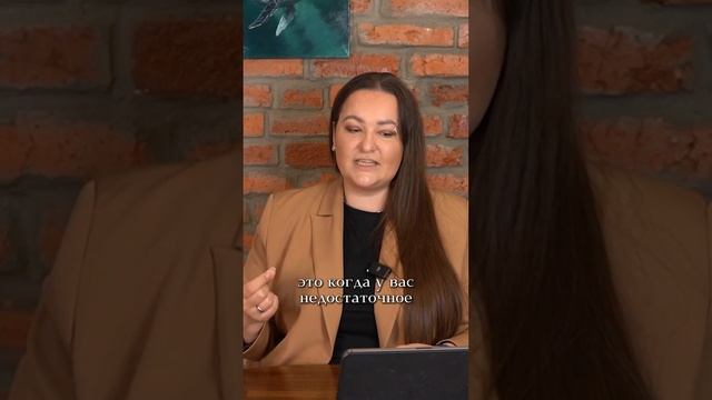 Типичные ошибки при поднятии цен