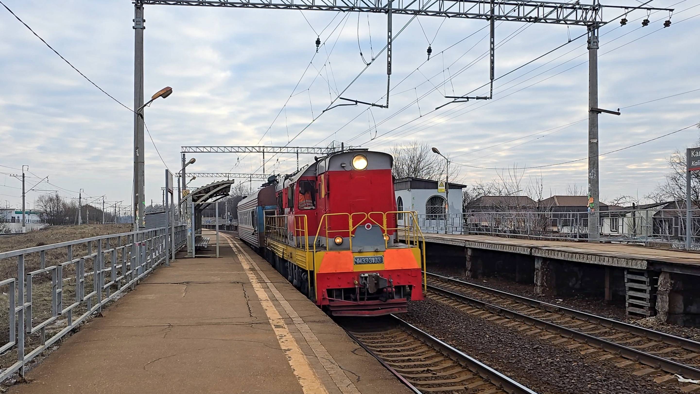 ЧМЭ3-3103 следует по о.п. Калинина
Павелецкого направления.