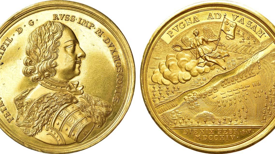 Аукцион 45. Лот 302 - Медаль 1714 года. В память сражения при Вазе. Золото