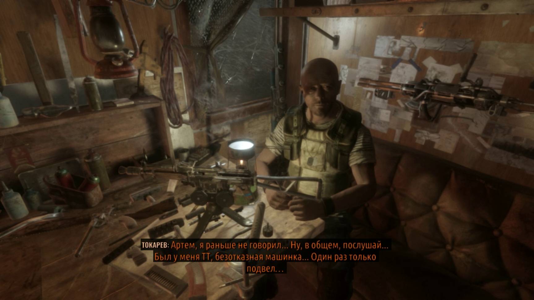 Токарев про безотказную машинку ТТ►Metro Exodus