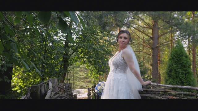 Свадьба 18.08.23