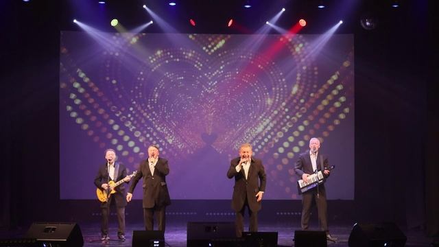 Любите, пока любится - Стожары