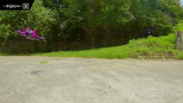 14. Твой первый полёт