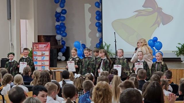 dmc neo 944  -прощай 3 а 36 школа 2025