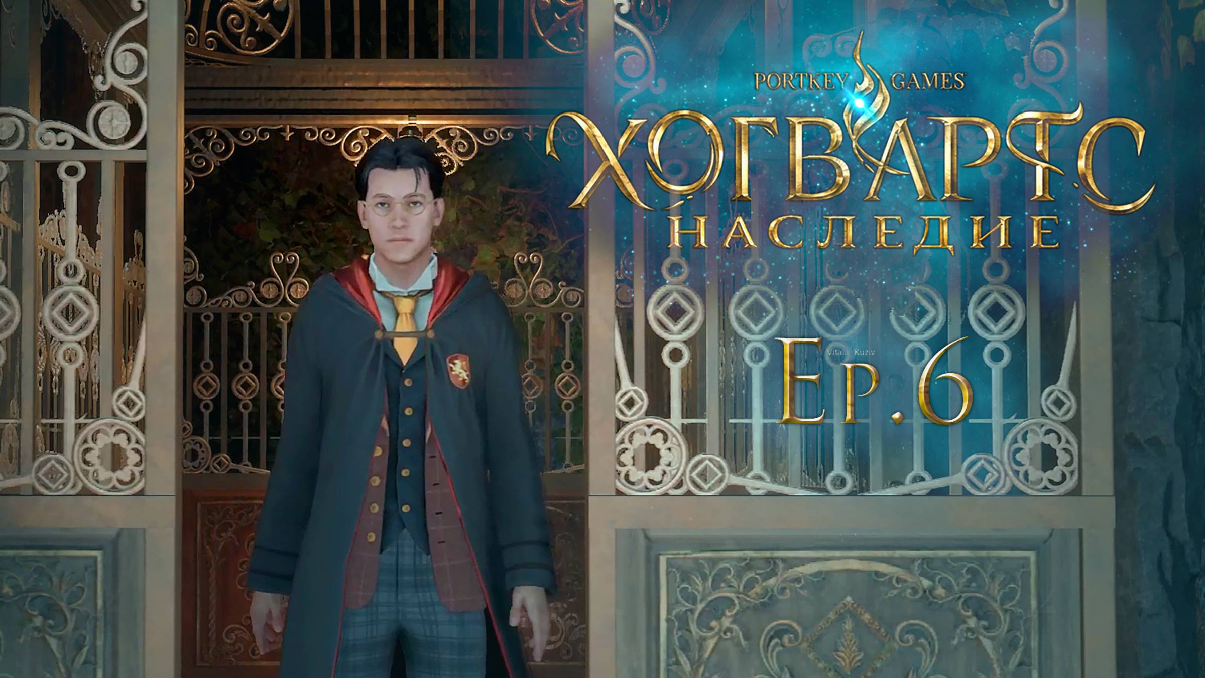Ep.6: Певерелл Поттер нашел в Хогвартсе ЛИФТ!!! / Хогвартс Наследие / Hogwarts Legacy / 101%