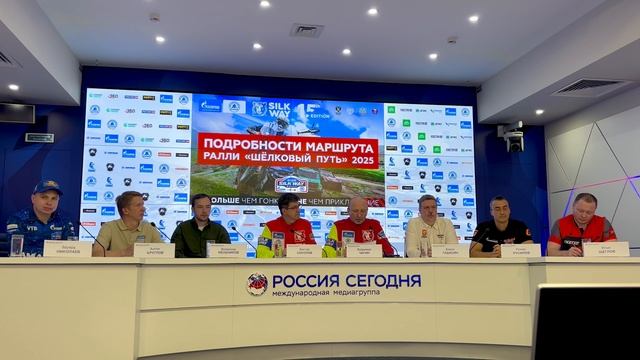 Владимир Чагин, руководитель Международного ралли «Шелковый путь», о том, что ждет учасников в 2025
