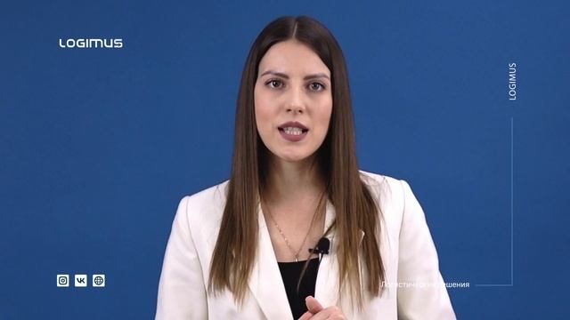 Контролируем доставку и оплату