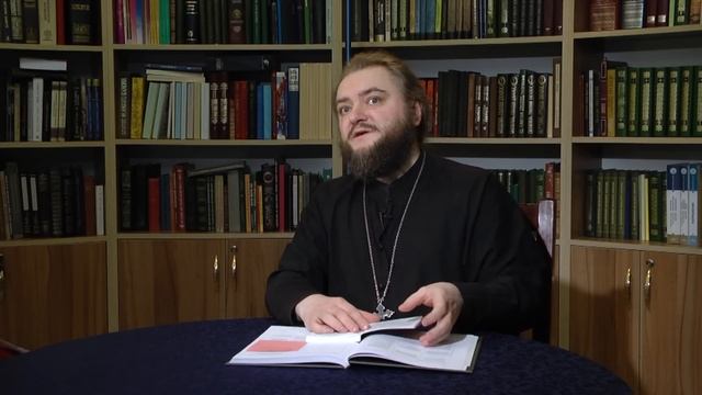Разум помраченный