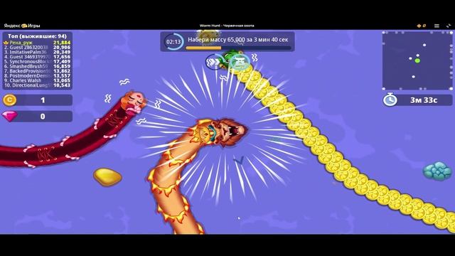 Worm hunt, задание золотая 7ка, получение червя Veles, день 4