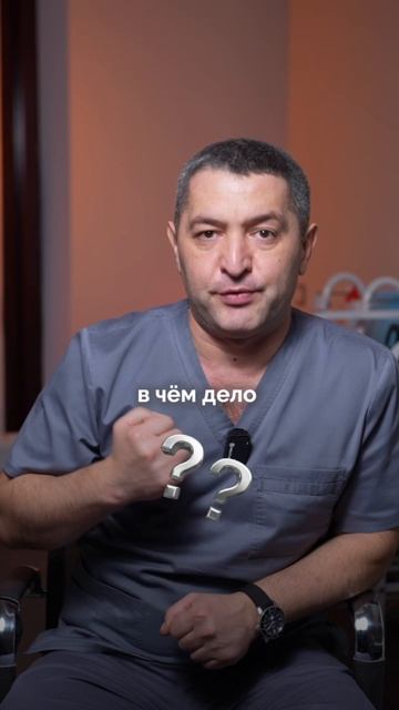 Почему кровь в кале — это не просто «что-то не то съел»