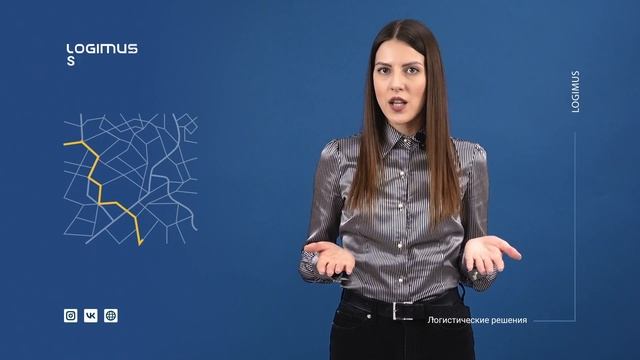 Отправка заданий водителям