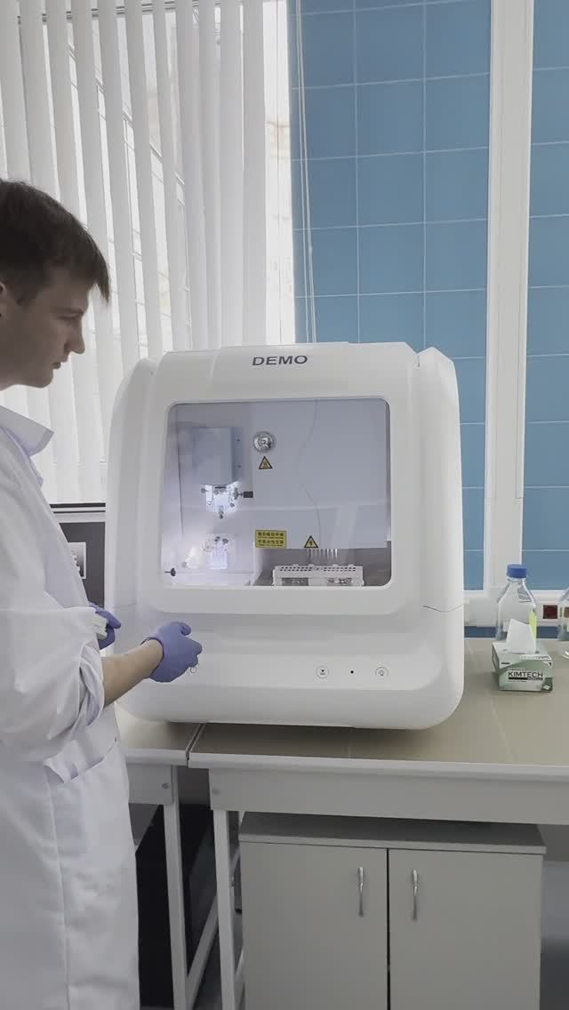 Генетические анализаторы ГТЗ