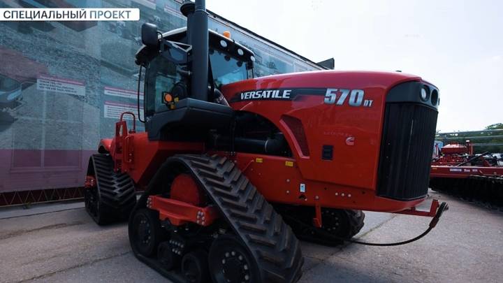 БизнесВектор: сельхозтехника