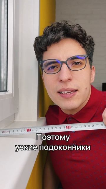 Недостатки СИП #сипдом #сиппанель #сипдома #загородныйдом #барнхаус #дизайнерскийдом #стильныйдом