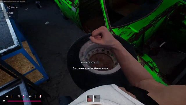 Drive Beyond Horizons (смотрим демку)