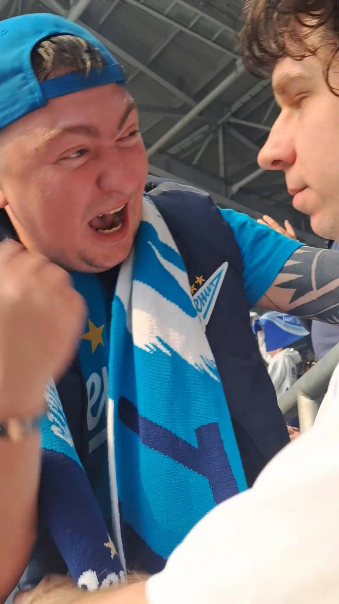 Особенности боления на стадио в СПб